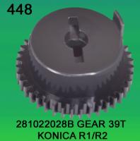 China 281022028B / 2810 22028B GEAR TEETH-39 FOR KONICA R1,R2 minilab for sale