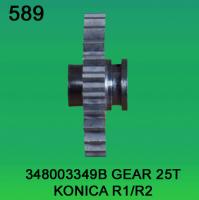 China Konica R1 R2 Minilab Gear Teeth 25r 348003349B Replacement Part for Printer for sale