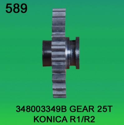 China Konica R1 R2 Minilab Gear Teeth 25r 348003349B Replacement Part for Printer for sale