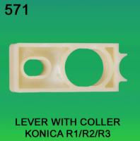 China LEVER WITH COLLER FOR KONICA R1,R2,R3 minilab for sale