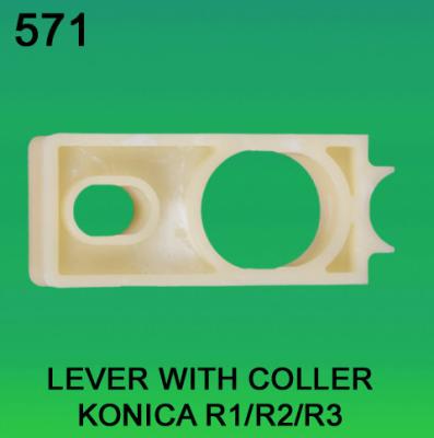 China LEVER WITH COLLER FOR KONICA R1,R2,R3 minilab for sale