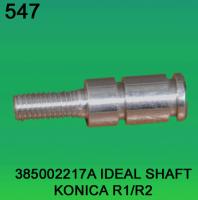 China 385002217A / 3850 02217A IDEAL SHAFT FOR KONICA R1,R2 minilab for sale
