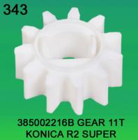China 385002216B / 3850 02216B GEAR TEETH-11 FOR KONICA R2 SUPER minilab for sale