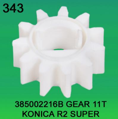 China 385002216B / 3850 02216B GEAR TEETH-11 FOR KONICA R2 SUPER minilab for sale