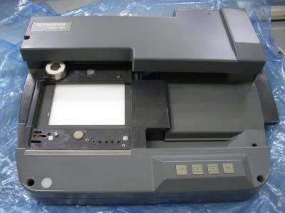China MFC10Y Film Carrier Mask for Frontier 350 370 Minilab 135 120 110 for sale
