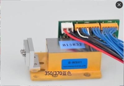 China Fuji Frontier 350 370 Digital Minilab Spare Part Blue Laser Gun 650nm for sale