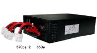 China Fuji Frontier 500 550 570 Minilab Power Supply PS2 650W Part 125C1059624B for sale