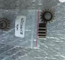 China Fuji Frontier 550 Minilab Spare Parts Plastic Gear 327C1961578A 327C1961578 for sale
