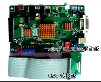 China OS SXGA LCX028 LCD Driver Board for Doli DL 2300 Minilab Replacement Part for sale