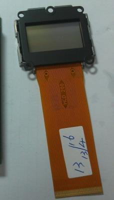 China Original 13U LCD Doli Minilab Parts for Doli DL 0810 Digital Minilab Machine for sale