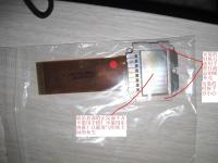 China Digital Doli Minilab Parts 55g LCD Display Anti Corrosion Doli Dl Minilab Accessories for sale