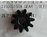 China Konica Minilab Spare Part Gear 3750 03150 375003150 3750 03150A 375003150A for sale