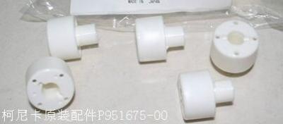 China Konica minilab part 396033128 / 396033128A / 3960 33128 / 396033128A for sale