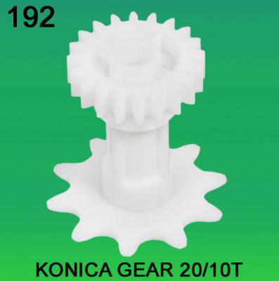 China GEAR TEETH-20/10 FOR KONICA minilab for sale