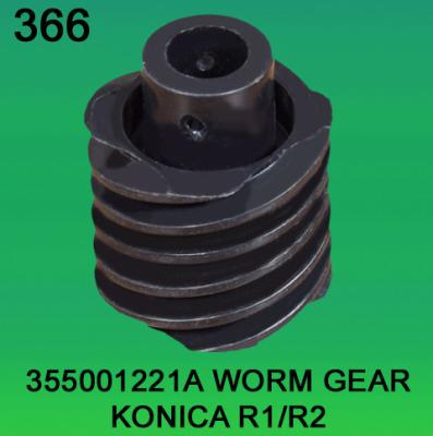 China 355001221A / 3550 01221A WORM GEAR FOR KONICA R1,R2 minilab for sale