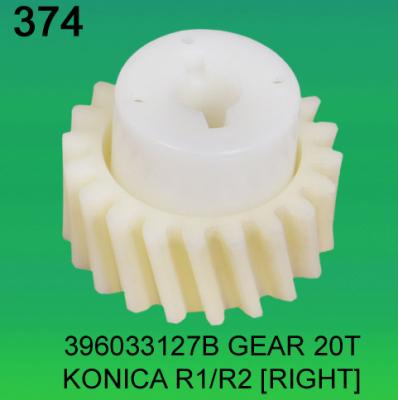 China 396033127B / 3960 33127B GEAR TEETH-20 (RIGHT) FOR KONICA R1,R2 minilab for sale