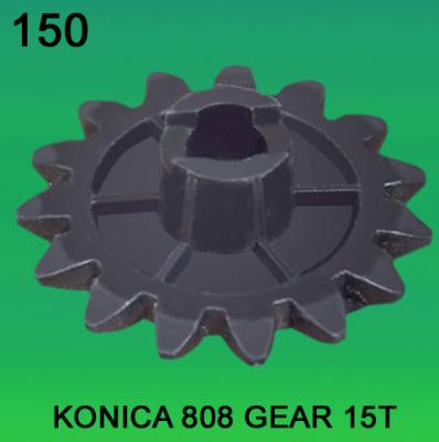 China GEAR TEETH-15 FOR KONICA 808 MODEL minilab for sale