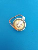 China Noritsu QSS29-37 Minilab Spare Part Motor I091108-00 for Photo Lab for sale