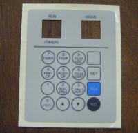 China 3740 02619A Sheet for Minilab Machine Photolab Accessories 80mm for sale