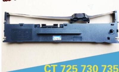 China Compatible Printer Ribbon For JIAPUWEI TH880 TH850 TH850G H860 H650 H680 for sale