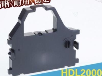 China Compatible Printer Ribbon For HDL2000 for sale