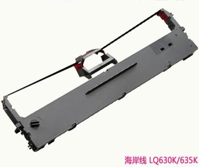 China ribbon Cartidges for Epson LQ630K/635KCPD-KP330 310 KP330II 330III for sale