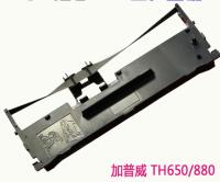 China JPW THSD 001 TH 850G Ink Ribbon Cassette Nylon Material 12.7mm X 10m for sale