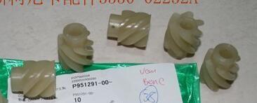 China Worm Gear Left for Konica QD21 R1 R2 Minilab Spare Part 355002232 355002232A for sale