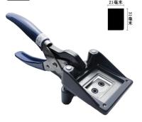 China 21x31mm Handheld Photo Cutter Puncher Card Cutting Machine Aluminium Alloy for sale