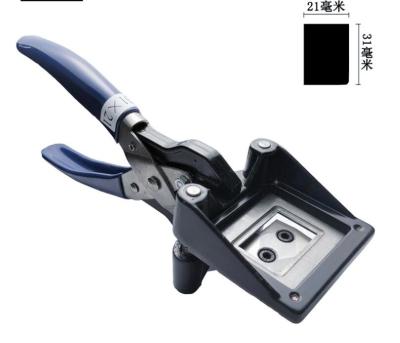 China 21x31mm Handheld Photo Cutter Puncher Card Cutting Machine Aluminium Alloy for sale