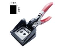 China Manual Metal Handle Passport Photo Cutter Punch 27x38mm ID Photo Cutter Square Corner for sale