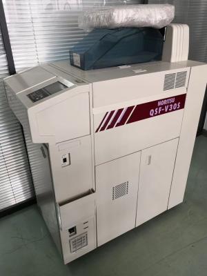 China Noritsu QSF V30S Minilab Film Processor Parts Develop Photo 30x40cm for sale
