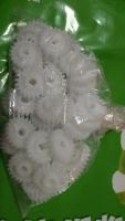 China D201305 21 Teeth Gear A L=9* 34.5* 7.7 Flat Doli Minilab for sale