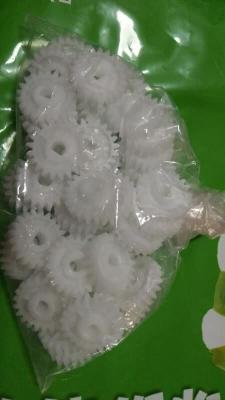China D201305 21 Teeth Gear A L=9* 34.5* 7.7 Flat Doli Minilab for sale