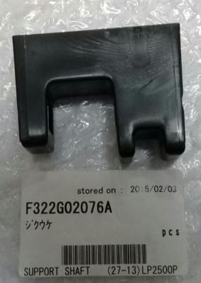 China 322G02076 Support Shaft for Fuji 390 Minilab Original Spare Part for sale