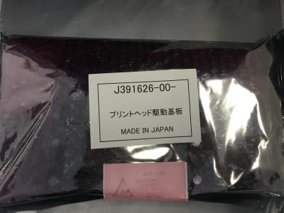 China Noritsu J391626-00 OEM New Minilab Board for Noritsu Minilab Parts for sale