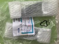 China Fuji Frontier 550 Minilab Spare Part F348D1061248A Plate Side 348D1061248A for sale