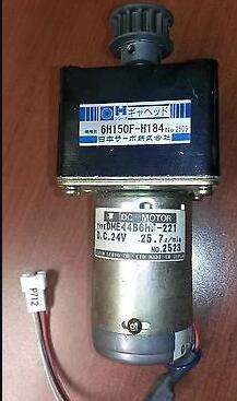 China Noritsu Minilab Spare Part Motor Drive I041995 Japan Servo CODME44B6H7-221 with Gear Head 6H150F-H184 for sale