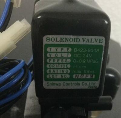 China FUJI FP563 FP560 FP561 FP562 Film Processor Minilab Spare Part Solenoid Valve 24V for sale
