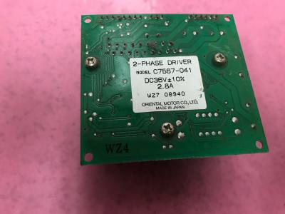 China Noritsu Minilab Stepping Motor Driver Oriental Motor C7567-041 I043087 Spare Part for sale