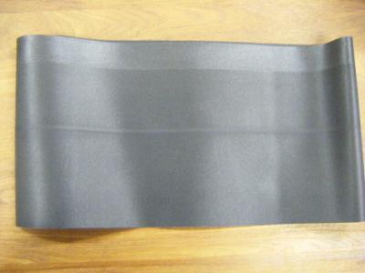 China A029330 A029330-01 Belt for Noritsu Koki Minilab QSS Series 80mm Length for sale