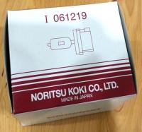 China Noritsu QSS2901 Minilab Scanner Lamp Replacement 120V 250W for sale