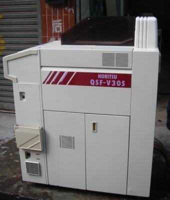 China Noritsu QSF V30 Minilab Film Processor Parts DC 24V Roller PCB for sale