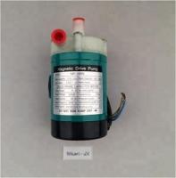 China H153306 Circulation Pump Noritsu LPS 24 PRO Minilab Machine Frame Section 90102003-OR Pump New 220V for sale