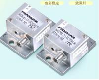 China EFLM200AL1A Small AOM for Fuji 350/370 minilab (second-hand) for sale
