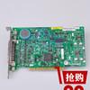 China 857C1059579A GPR23 PCB Circuit Board for Fuji Frontier 550 570 Minilab for sale