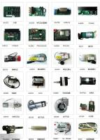 China 50 inch main motor Poli Laserlab Part for sale