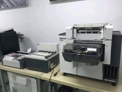 China Noritsu d502 drylab printer for sale
