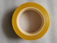China Noritsu yellow splicing tape for sale