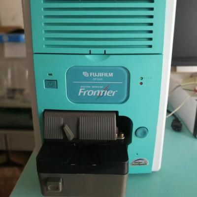 China Fujifilm Frontier SP500 Film Scanner with Auto Carrier Manual Carrier and Computer for sale